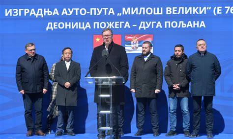 СНС СРБИЈА On Twitter Изградња деонице ауто пута Пожега Дуга Пољана