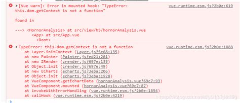 完美解决vue引用echarts报错typeerror Thisdomgetcontext Is Not A Functionvue