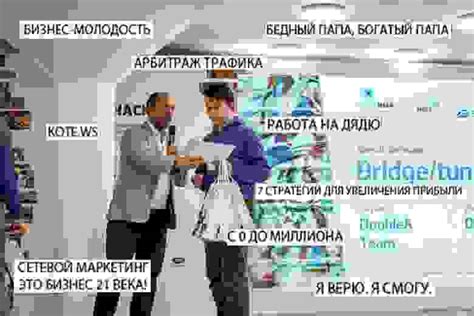 Как заработать на порно побеждая в хакатонах Советы победителя интервью с Артемом Куприяновым