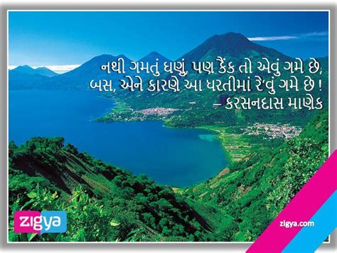 Cbse Icse State Boards Textbook Solutions Class 8 To 12