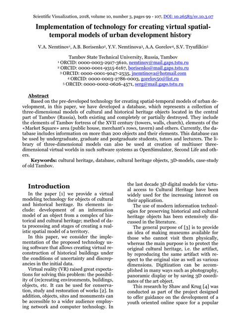 Pdf Implementation Of Technology For Creating Virtual Spatialtemporal Models Of Urban