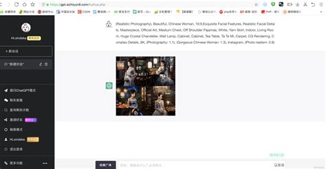 Gpt Ai Mj绘画系统源码授权版分享gptai绘画 Csdn博客