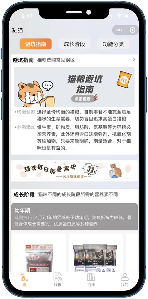 一发淘客官网、一发小程序、一发三合一公众号、专业淘客系统提供商，微信淘客解决方案提供商、淘客系统，淘客软件，拼多多淘客小程序，一发淘客小程序，一发淘客公众号系统支持饿了么cps，美团cps