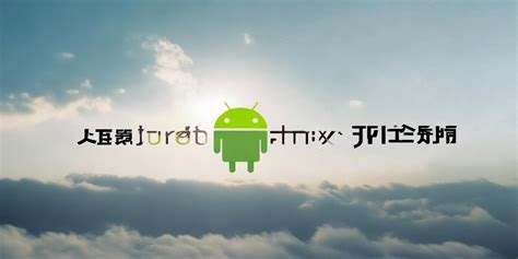 Android高级开发：jni技术详解android Jni开发 Csdn博客