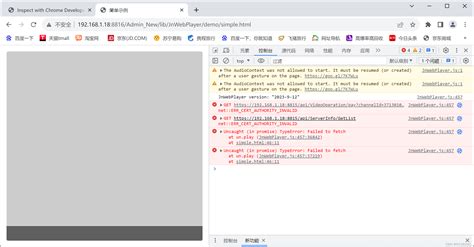 android的webview在电脑浏览器上调试 安卓webview调试工具 csdn博客