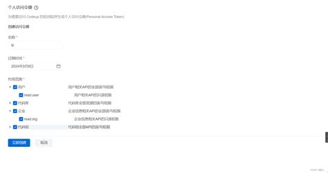 Docker自定义JDK镜像并拉取至阿里云镜像仓库全攻略 阿里云开发者社区