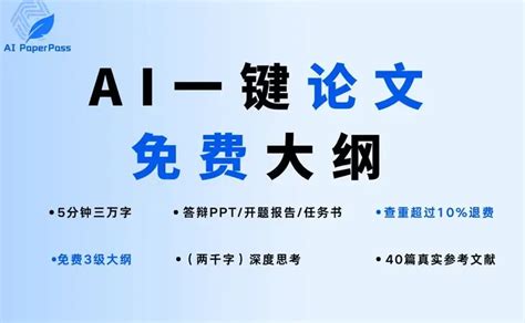 何检查论文是否存在语法错误？ 知乎