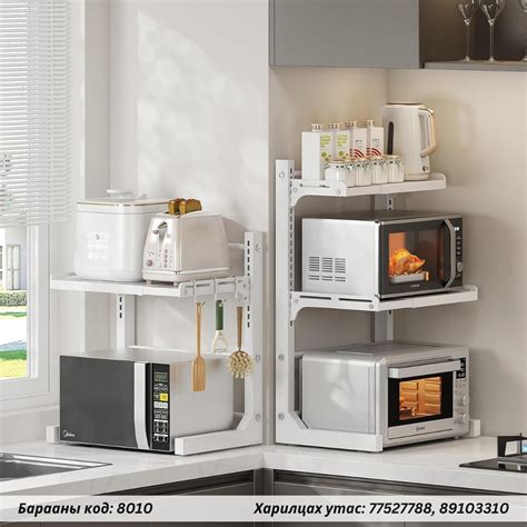 Амин Шоп 🍲 Гал тогооны төмөр тавиур Зөвхөн энэ 7 хоногт ердөө 49 000₮ боллоо Гал тогооны зай