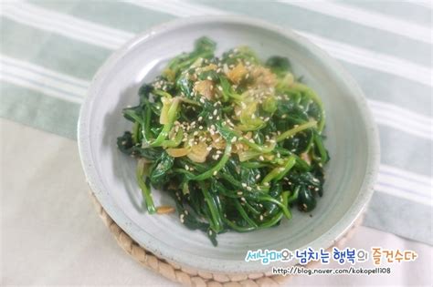 집밥반찬 일주일 밑반찬 25종류 만들기로 반찬 걱정 끝 네이버 블로그