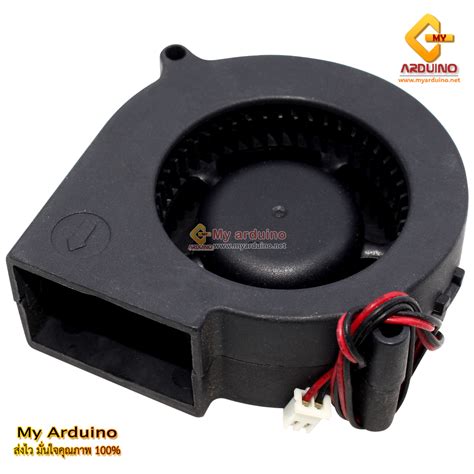 พัดลมเป่าเทอร์โบ 12v พัดลมหอยโข่ง ขนาด 74x74x30mm ขาย Arduino อุปกรณ์ Arduino คุณภาพดี ราคาถูก
