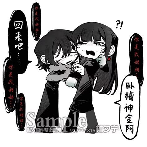 Lin Zhaoyu Linzhaoyu Danbooru