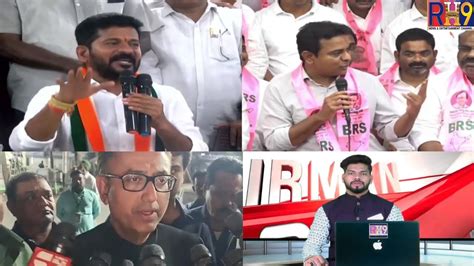 Amjedullah Khan Recount Appeal Revanth Reddy Press Conference We