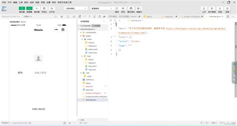 如何导入小程序项目,分析结构并且分析微信小程序导入项目 Csdn博客 如何导入小程序项目,分析结构并且分析微信小程序导入项目 Csdn博客