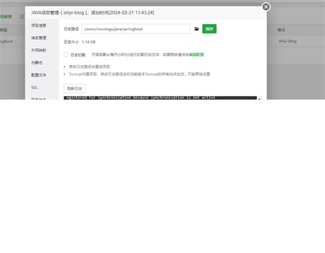 Linux使用宝塔部署jar宝塔运行jar包 Csdn博客 Linux使用宝塔部署jar宝塔运行jar包 Csdn博客