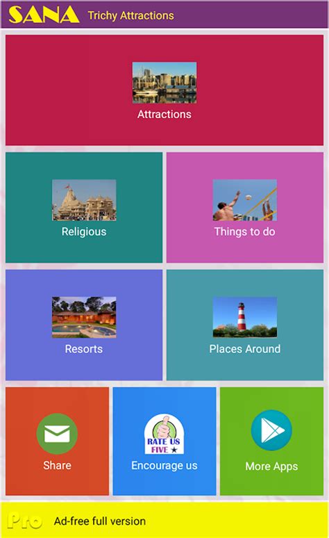Trichy Attractions Apk สำหรับ Android ดาวน์โหลด