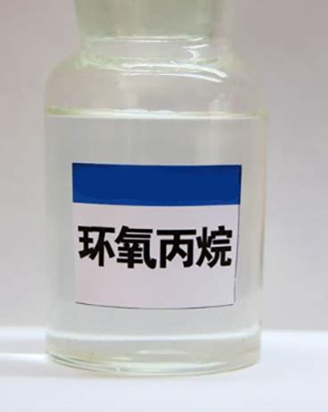S 环氧丙烷的应用与合成
