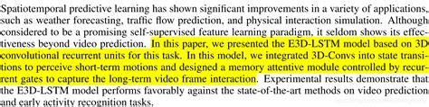 时空序列预测之eidetic 3d Lstm A Model For Video Prediction And Beyonde3d时间序列图片预测 Csdn博客