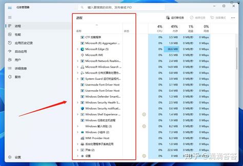 Vmware Workstation 17 安装教程 知乎