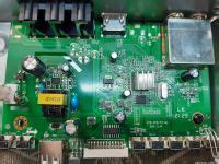 Прошивка ОРБИТА HD_911C Шасси (Main Board): GTB-DVB-T2-AC 2020.12.06