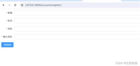 测试平台开发：django开发实战之注册界面实现上csdn注册界面的django Csdn博客