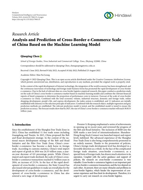 Pdf Analysis And Prediction Of Cross Border E Commerce Scale Of China Based On The Machine