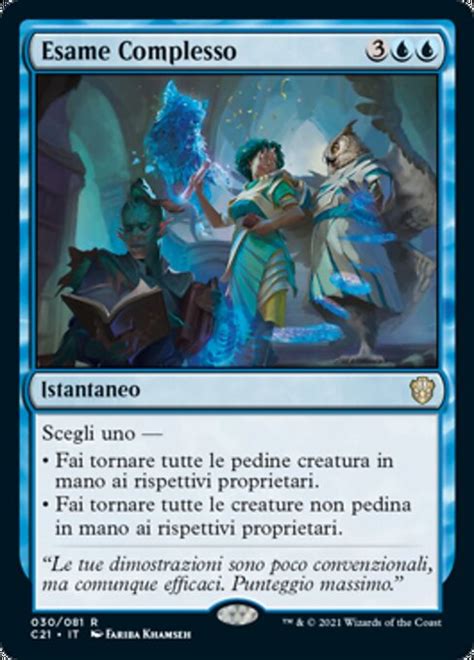Commander 2021 C21 Italiano Card Gallery · Scryfall Magic The