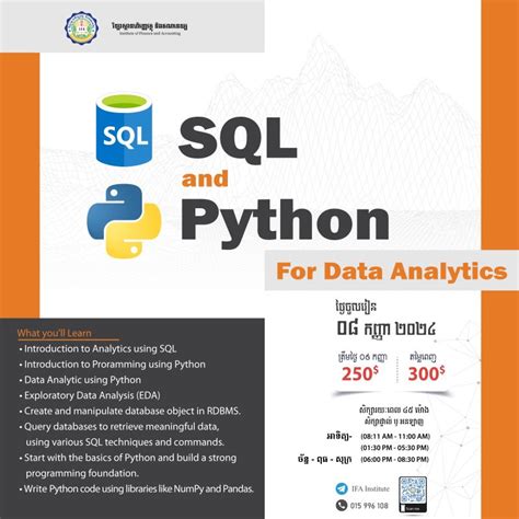 វគ្គ Sql And Python For Data Analytics 👉ចូលរៀន ៨ កញ្ញា ២០២៤