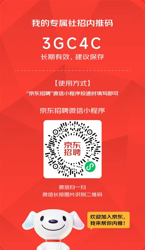 力扣 Leetcode 全球极客挚爱的技术成长平台 力扣 Leetcode 全球极客挚爱的技术成长平台