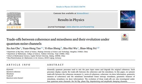 我院中法大数据本科生发表SCI二区文章 浙江科技大学理学院