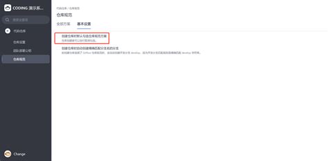 常见问题 什么是 Devops Devops 介绍 ｜ Coding Devops