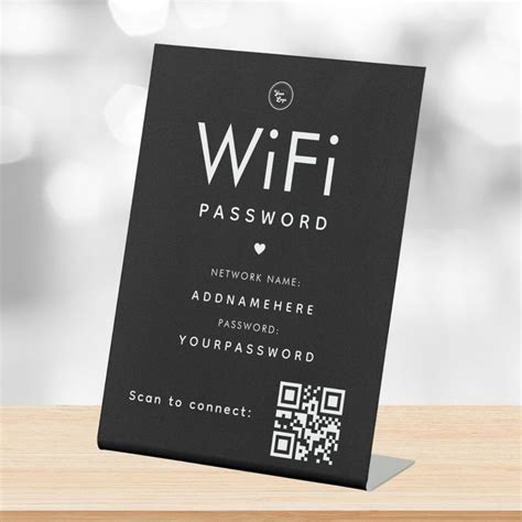 Black Wifi Password Code Business Logo Qr Code Pedestal Sign Zazzle