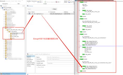 A2l文件内容详细解析 Csdn博客