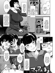 Mama Ane Mama Vi T Hentai Hentai Vietsub Hd Vi T Hentai Kuro Neko M O En