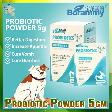 Borammy Pet Active Vitamin Probiotic Probiotics Supplement Powder For