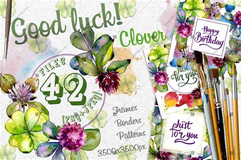 Clover Png Watercolor Set Watercolorpng