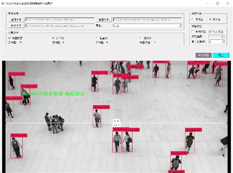 PyQT 案例开发 电子工程专辑