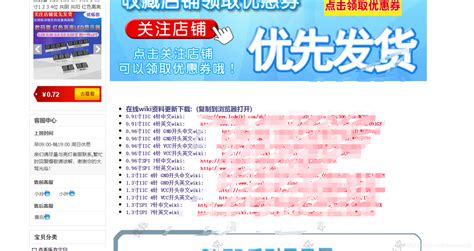 基于stm32的096oled基本显示学习，及 上下或左右的滑动显示长字符（使用硬件刷屏模式），oled显示变量值操作详细解析oled显示