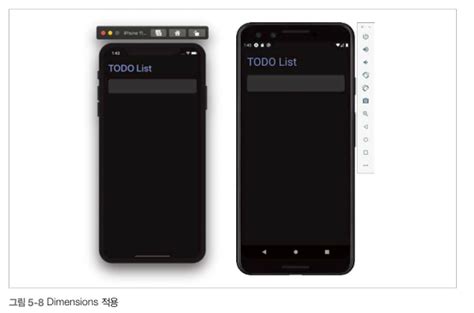 GitHub woorim todo react native 리액트 네이티브로 개발된 투두리스트