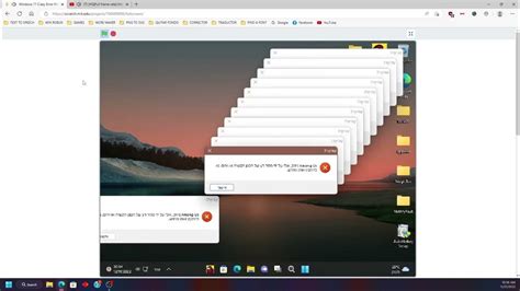 Windows 11 Crazy Error Maker Hebrew Youtube