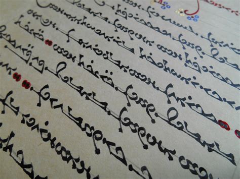Manichaean Script Hymn In Parthian Language By Deluxior On Deviantart