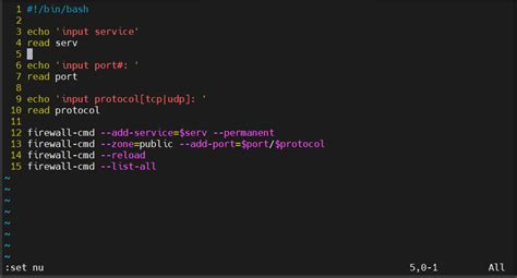 리눅스 vi 편집기