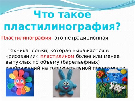 Файлы