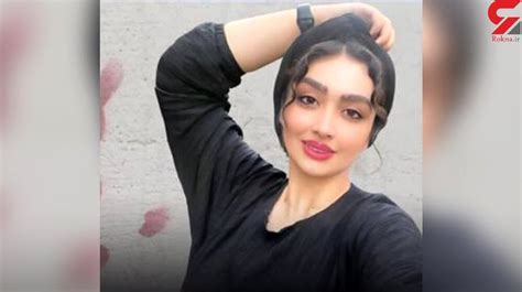 قتل دختر زیبای اراکی توسط دایی سنگدلش علت چه بود؟ عکس