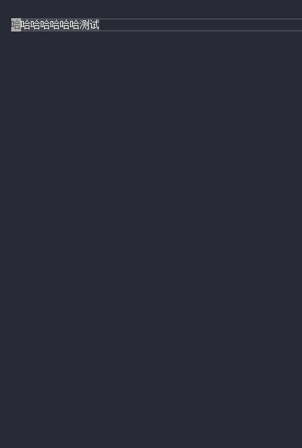 Doesn T Work With Chinese Characters Issue Vscode Neovim Vscode Neovim GitHub