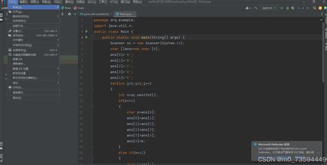 windows上如何配置jdk11并运行idea项目 电脑安装了jdk11idea里面怎么用 csdn博客