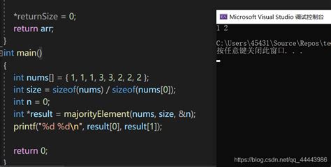 算法 摩尔投票算法图解例题摩尔投票法图解 Csdn博客