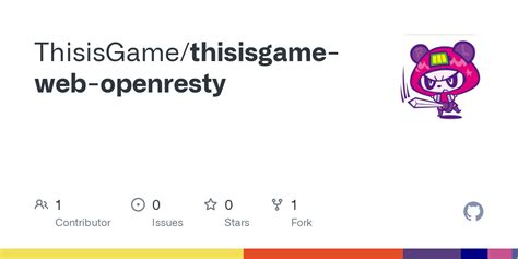 GitHub ThisisGame Thisisgame Web Openresty