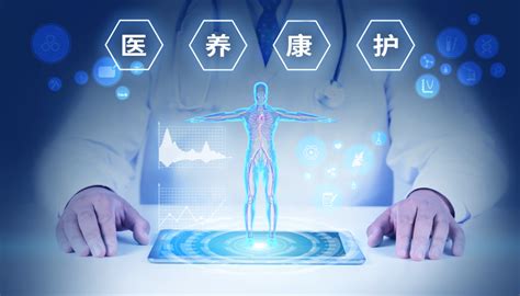 助力“十助一护”养老模式，翔宇医疗给出医养康护整体解决方案 财富号 东方财富网