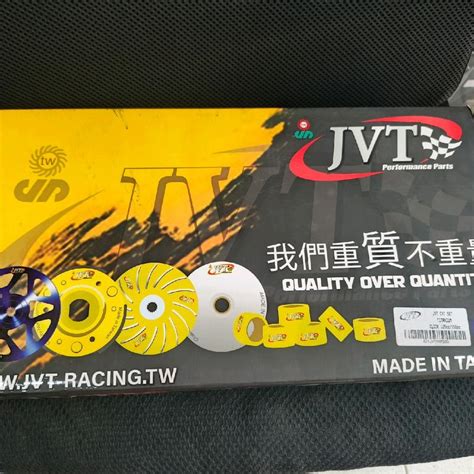 Jvt Cvt Set Titanium Honda Click Tiktok Shop Philippines