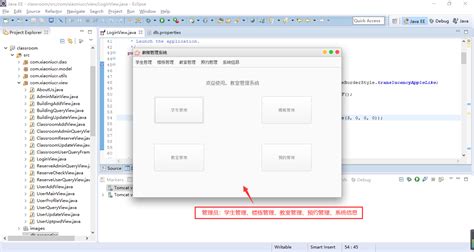 代码分享 当牛作码